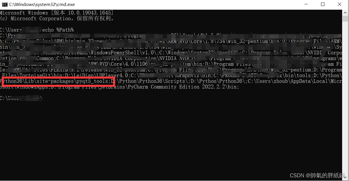 PyCharm如何配置Qt5开发环境_pycharm配置pyqt5环境-CSDN博客