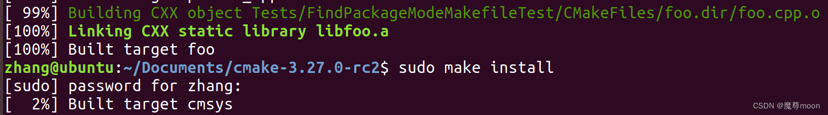 Ubuntu 更新 CMake 版本_ubuntu 更新cmake-CSDN博客