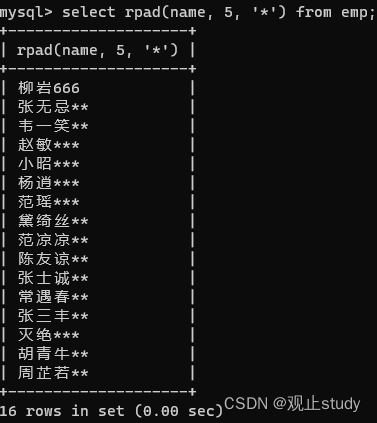 【MySQL】常见函数使用(二)_mysql select concat-CSDN博客