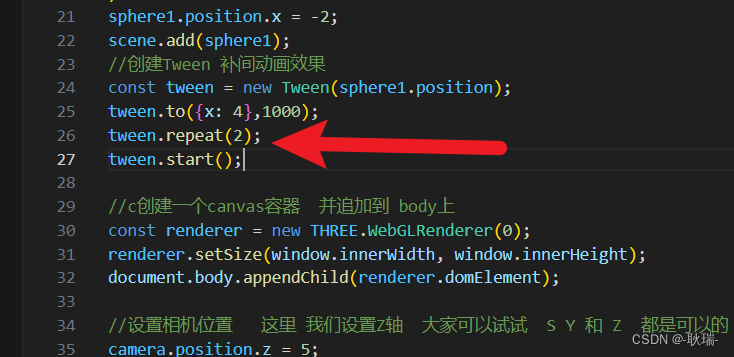 WEB 3D技术 three.js 补间动画(tween)_threejs tween-CSDN博客