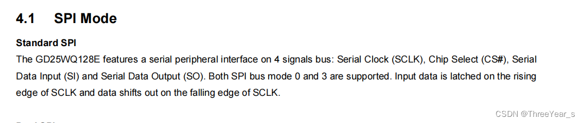 FPGA通过SPI读取WQ25128 FLASH芯片内容 Verilog语言-CSDN博客
