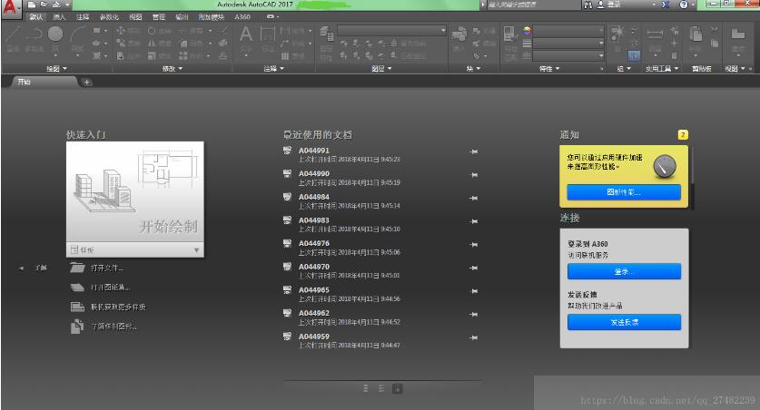 python读取cad_python3读取autocad图形文件.py实例-CSDN博客