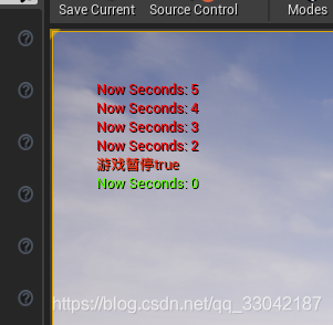 UE4 不受游戏暂停影响的Timer /Delay C++蓝图都能用_ue4中断 delay-CSDN博客