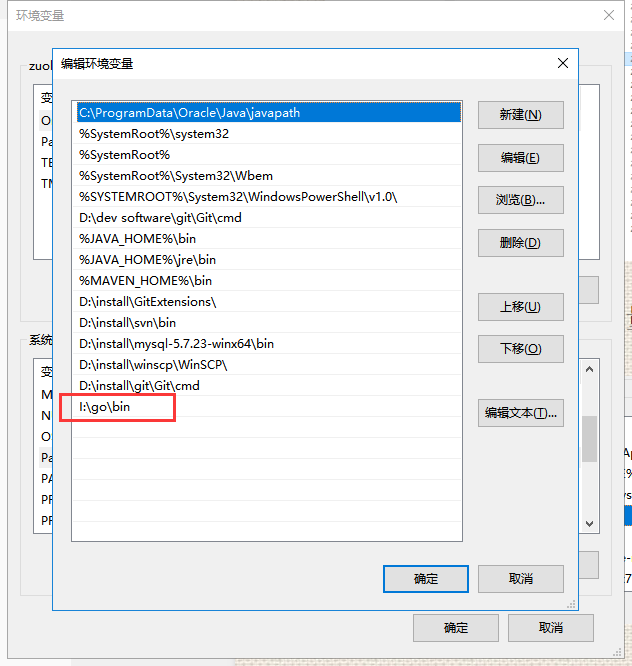 简单6步，手把手搭建MinDoc文档库-CSDN博客