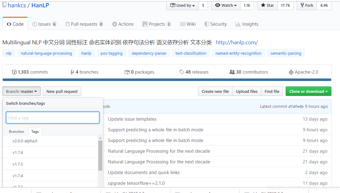 HanLP 部署及NLP+ML双生树思维导图_nlp ml 双生树-CSDN博客