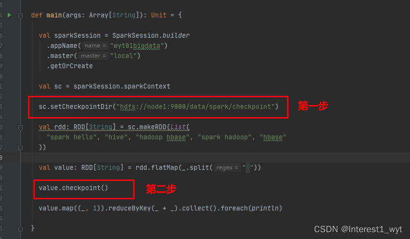 spark源码（七）RDD cache、persist、checkpoint功能区别和源码解析_spark cache persist-CSDN博客