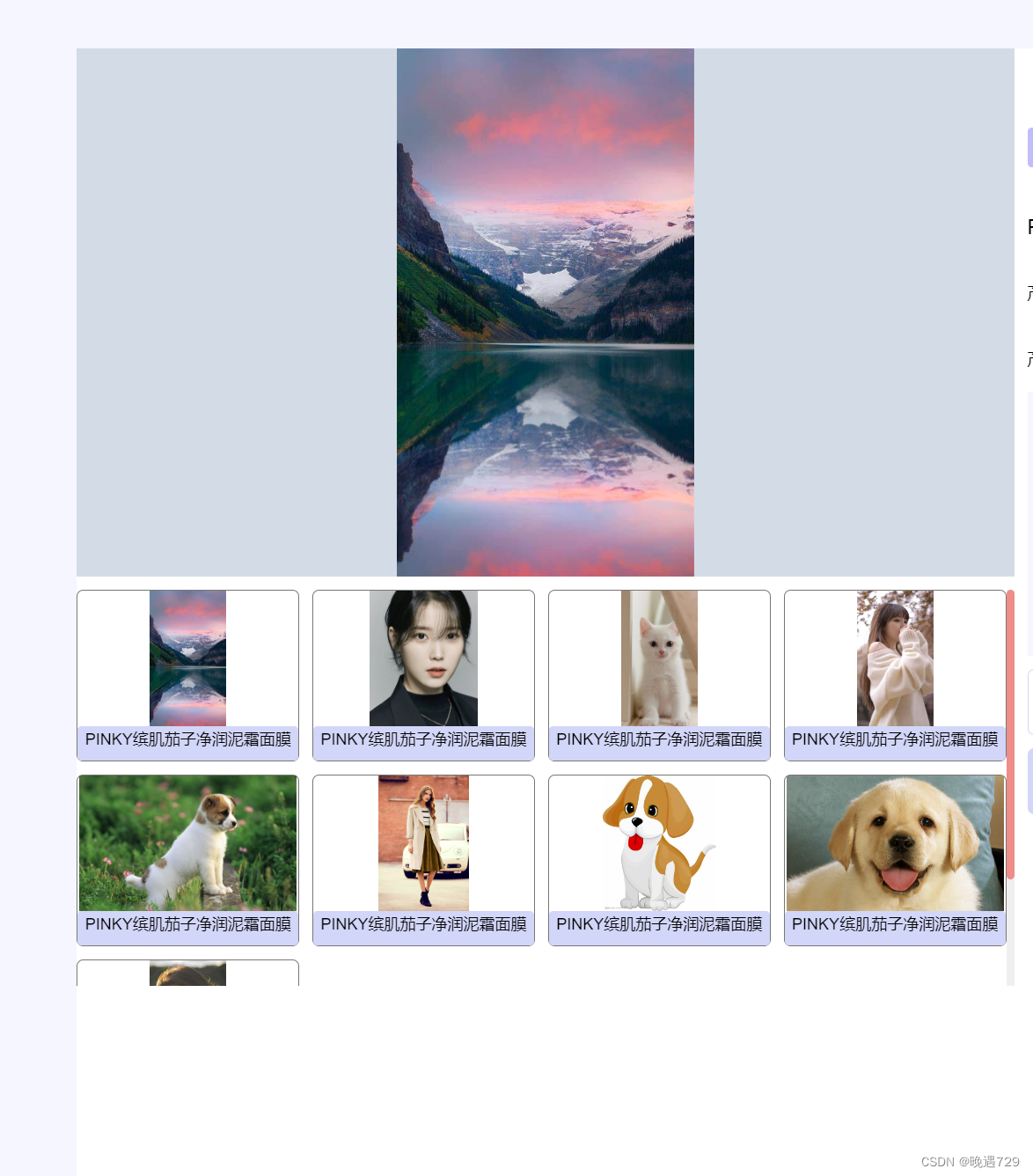 element-ui组件走马灯的setActiveItem方法手动绑定方法-CSDN博客