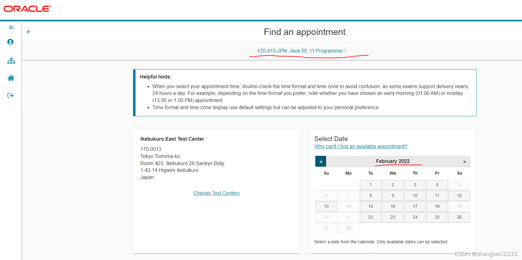 oracle java silver 11 报名流程-CSDN博客