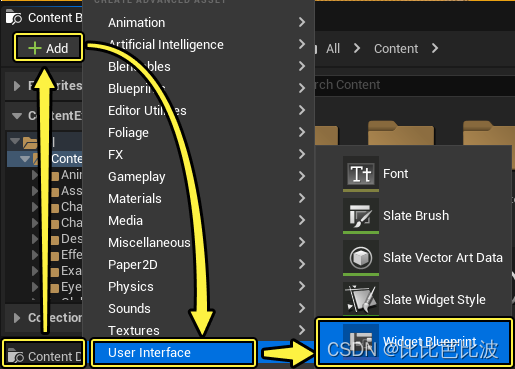【虚幻引擎UE】UE4/UE5 新人科普（控件蓝图总览篇）--第一次写博客，也不知道做些什么内容，如果大家有想问的可以私信我，如果人数比较多，我就单独写一篇。_ue 控件蓝图-CSDN博客