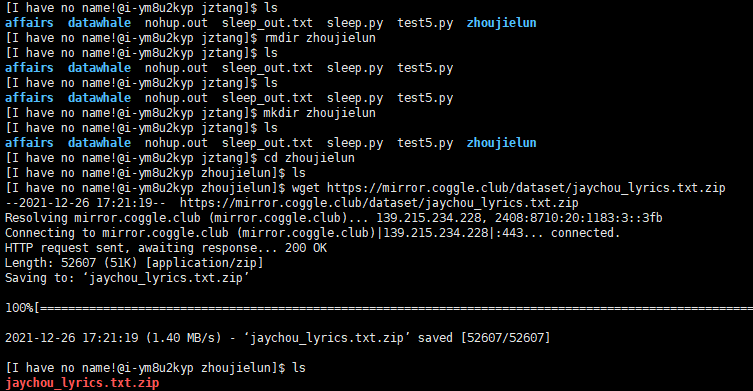 DataWhale-Linux组队学习-(Task08-10)-202112-CSDN博客