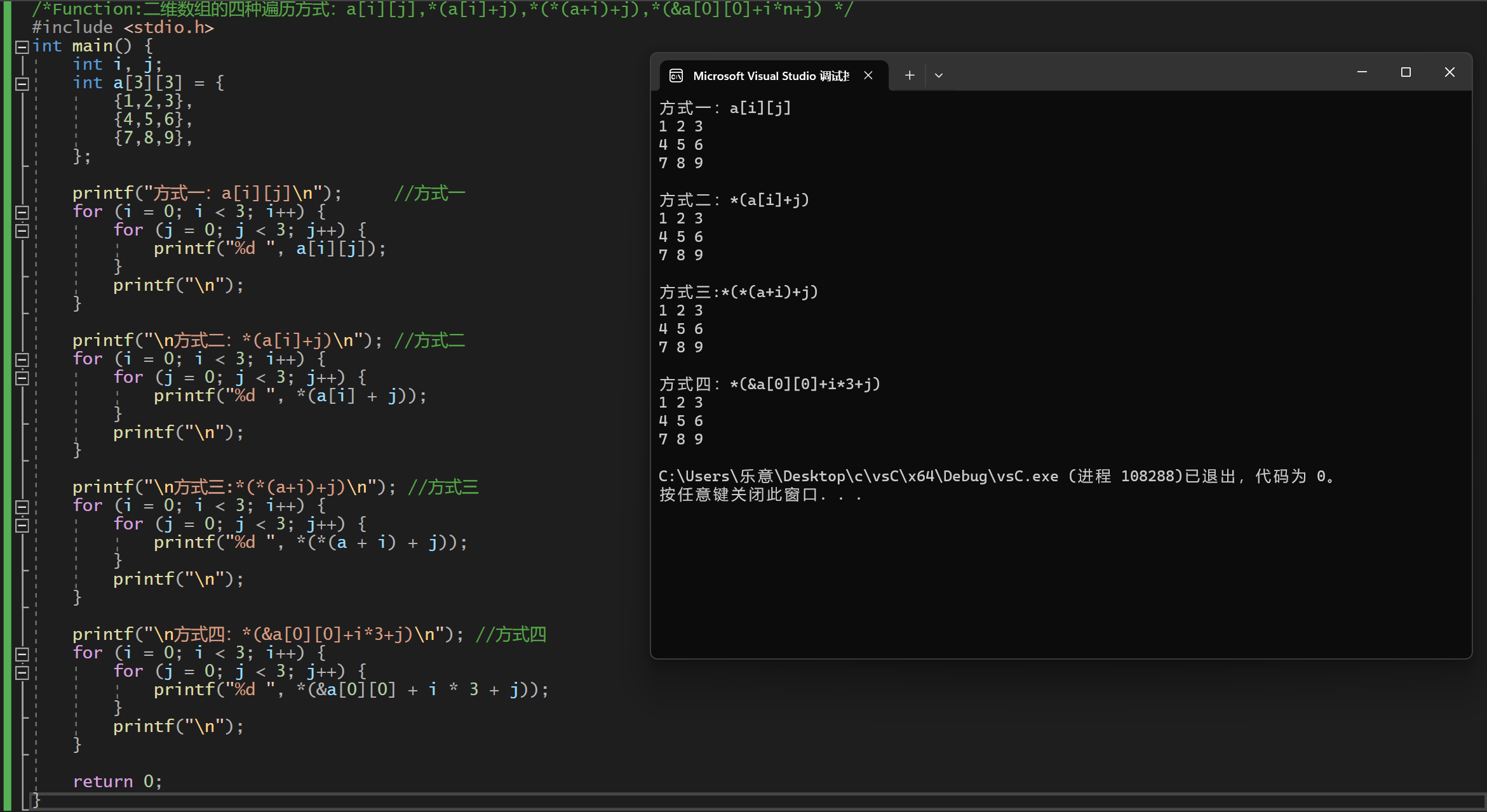 数据类型（Data Types）_dts datatype=8 对应的数据类型-CSDN博客