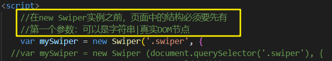 Vue2_尚品汇前端项目day05超详细笔记_尚硅谷_index' is defined but never used.eslint-plugin-vue-CSDN博客