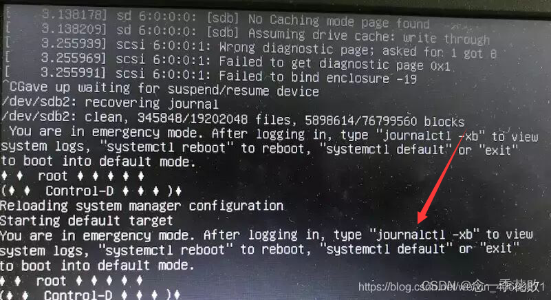 ubuntu重启时显示“You are in emergency mode…”-CSDN博客