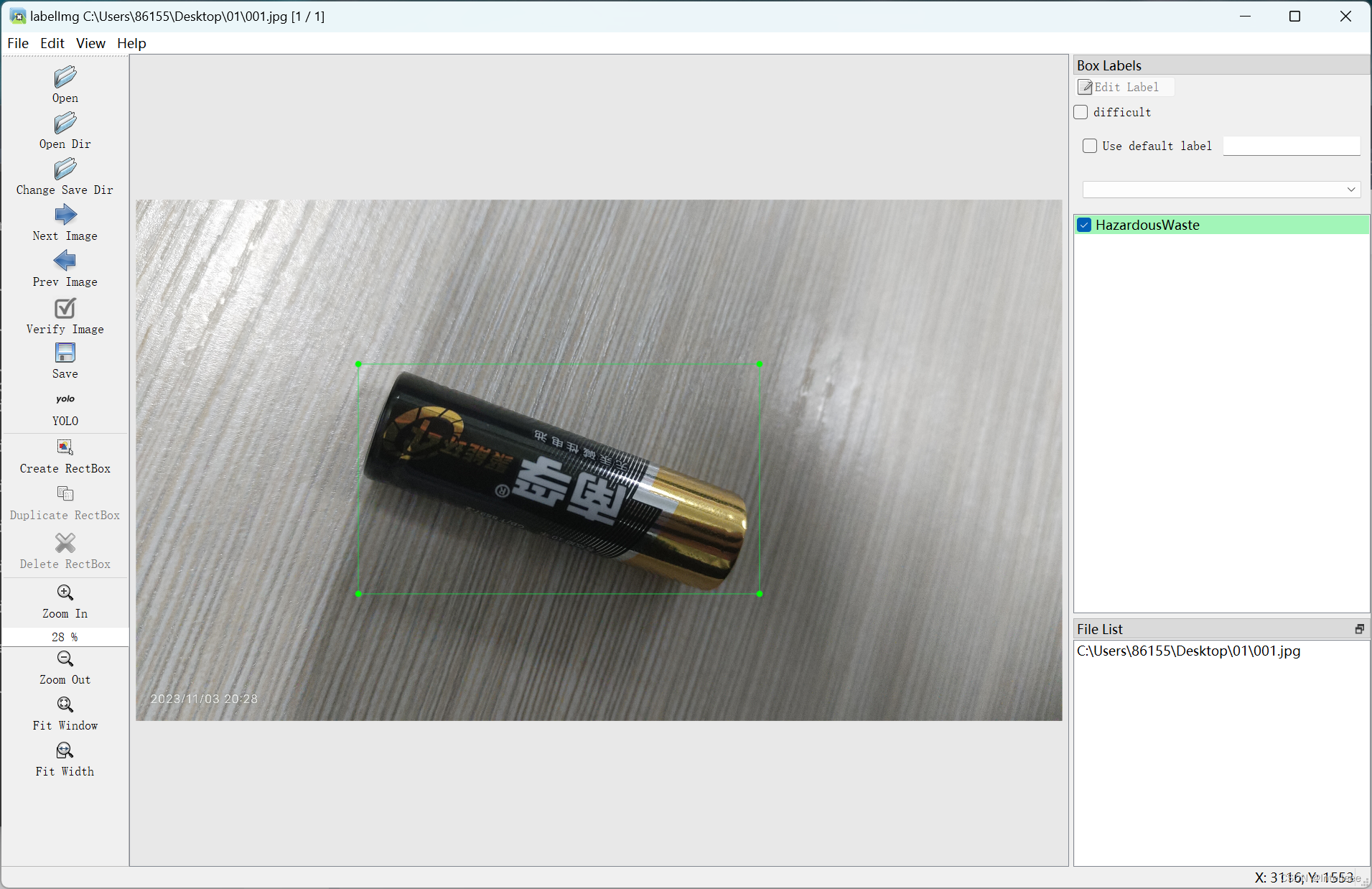 Yolov5的配置、使用和模型训练_yolov5 的label 需要和image放在一起吗-CSDN博客