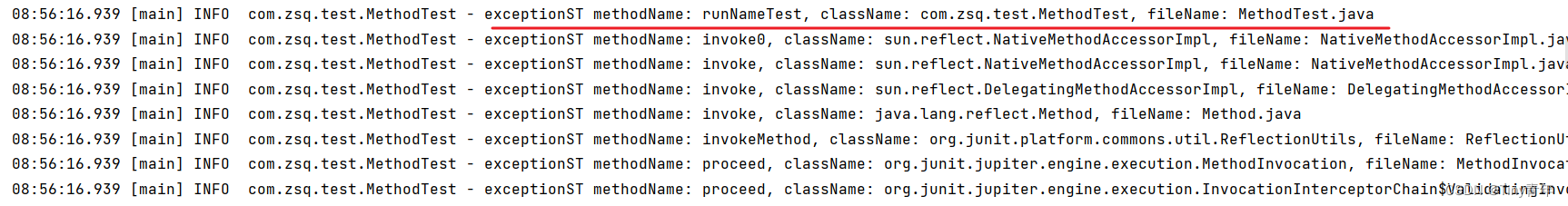 获取当前运行接口的类名、方法名、文件名_java 获取接口名称-CSDN博客
