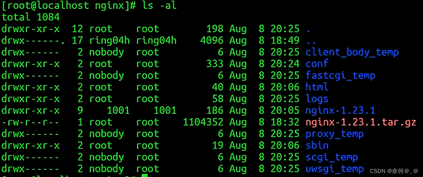 Centos7安装php-fpm_centos 安装php-fpm-CSDN博客
