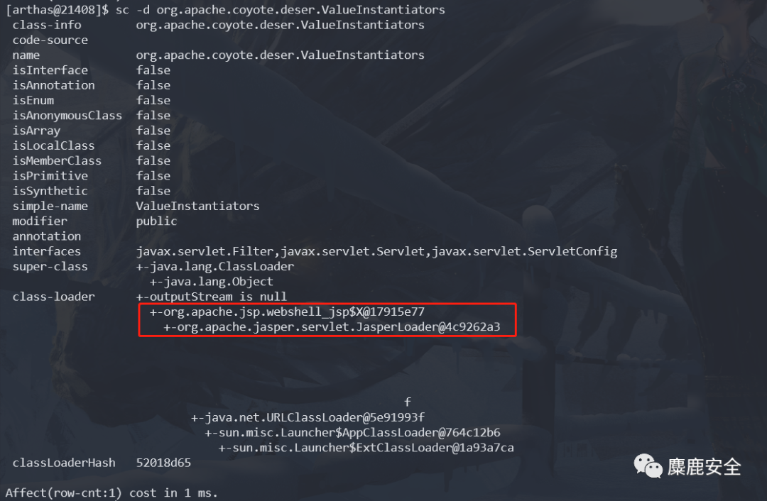 java内存马分析-[Godzilla-FilterShell]_哥斯拉内存马分析-CSDN博客