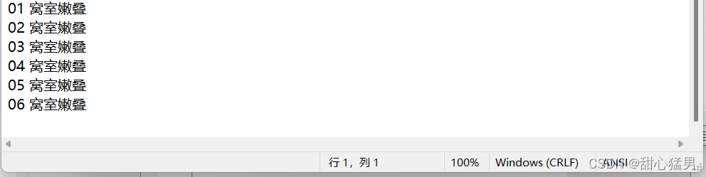 用stm32f103完成对sd卡数的读写stm32甜心猛男 2048 Ai社区