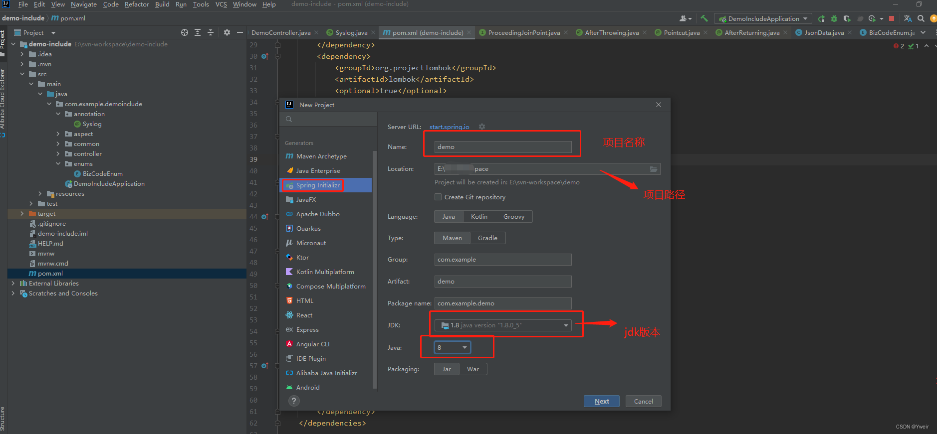 Springboot Aop返回记录、spring Aop 返回页面 Csdn博客
