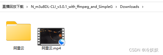 使用Fiddler辅助m3u8文件下载-CSDN博客