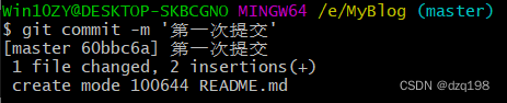 error: src refspec main does not match any解决办法-CSDN博客