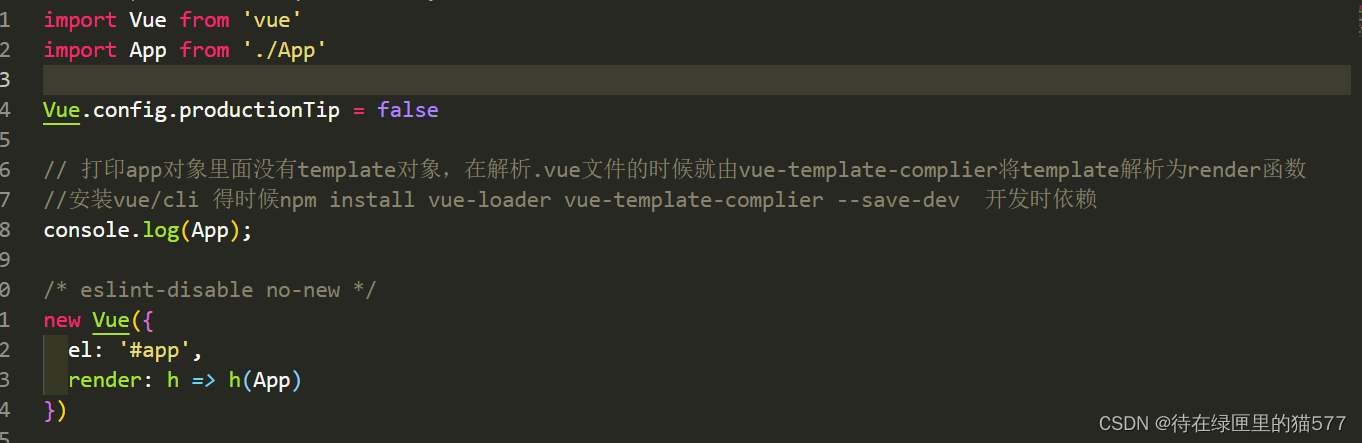 Runtime Only和runtime Complier的区别vue中runtimeonly和runtime Compiler的区别 Csdn博客 6336