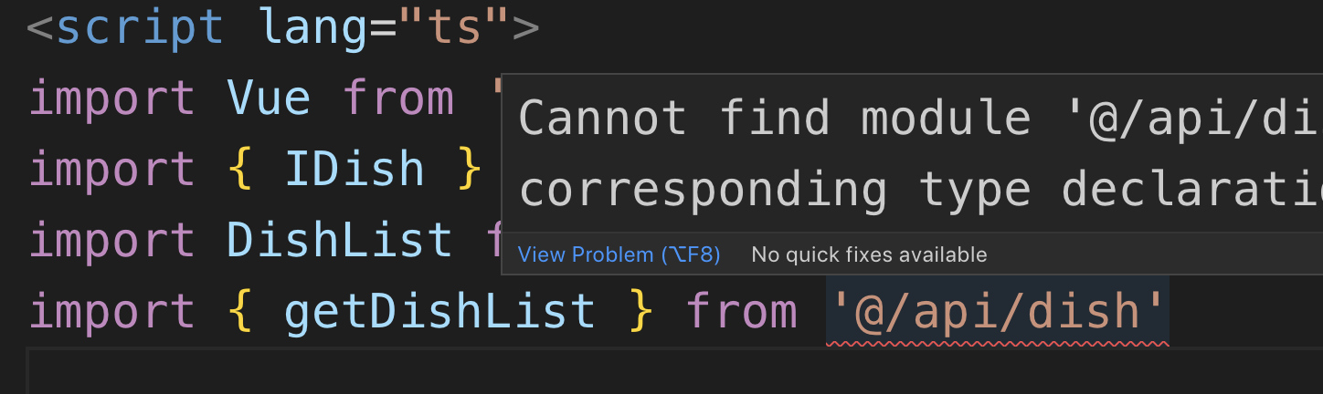 安装插件Path Autocomplete解决vscode Cannot find module @问题_ionutvmi.path-autocomplete-CSDN博客