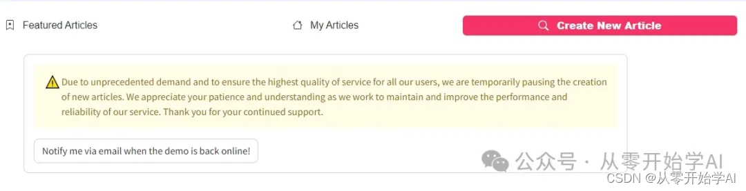 【AI 斯坦福 STORM】基于互联网搜索，帮你从零开始撰写文章_斯坦福storm-CSDN博客