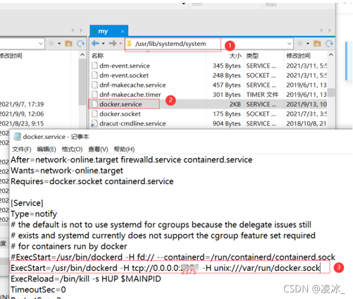 docker-maven-plugin插件将项目编译为docker镜像到远程linux服务器发生异常:connect to localhost:2375_docker connect to ...