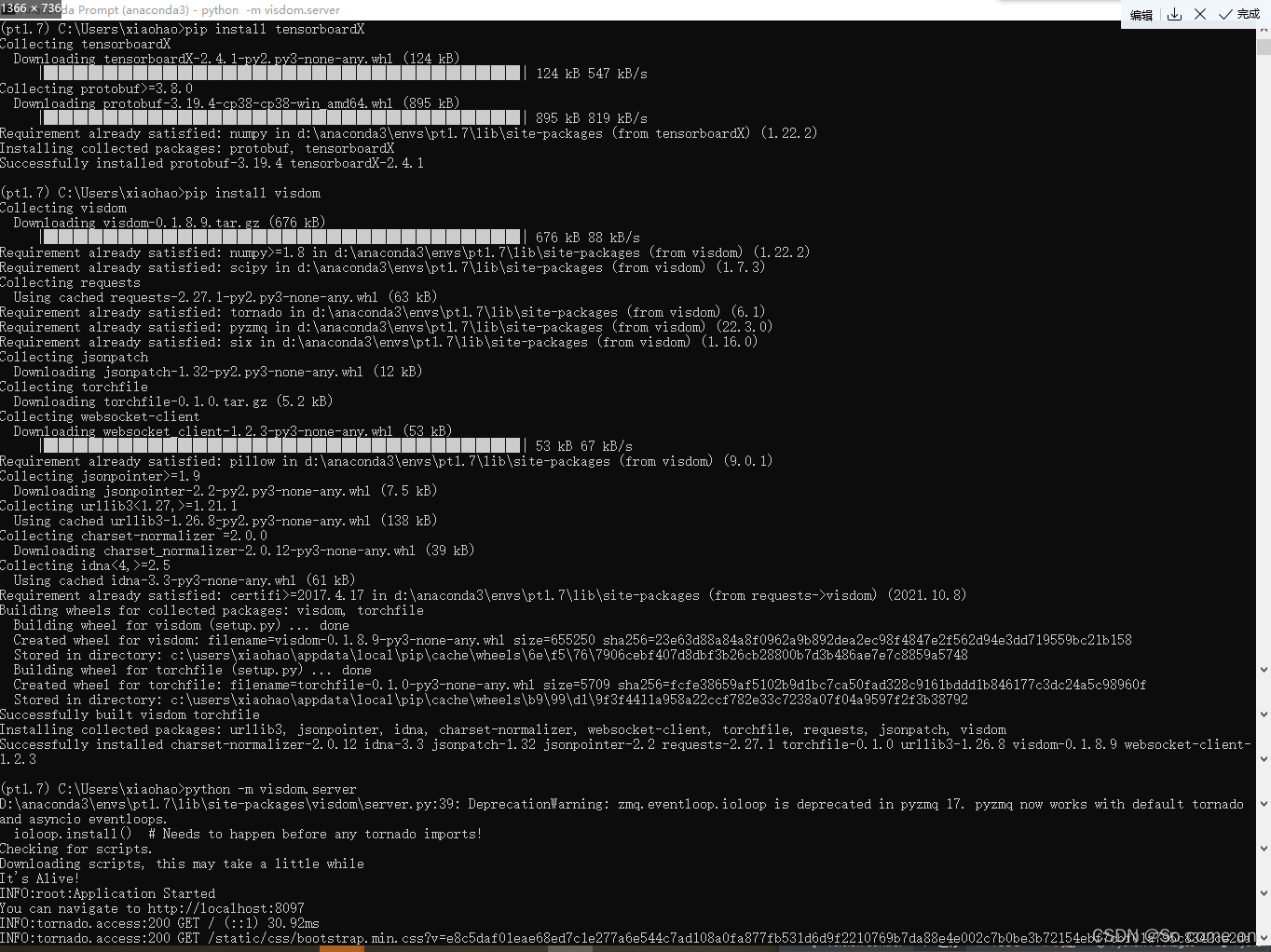 PyTorch: visdom可视化-CSDN博客