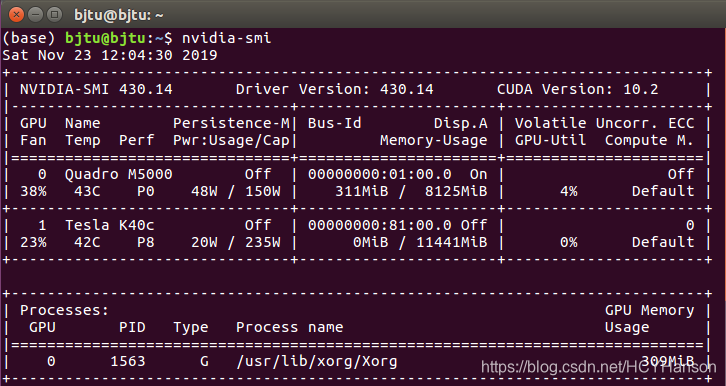 UBUNTU成功安装NVIDIA驱动，cuda，cudnn，解决循环登录问题_装了cuda后ubuntu循环登录-CSDN博客