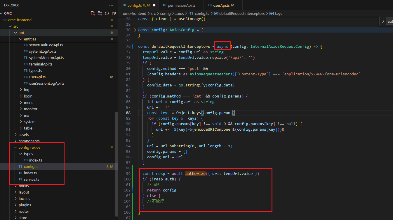 Transforming async generator functions to the configured target environment (“es2015“) is not ...