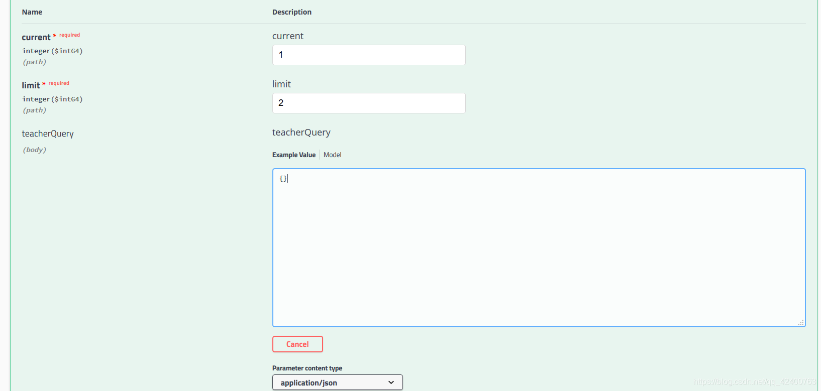 mybatis-plus实现多条件组合查询带分页功能.附上详细代码_mybatisplus json 数据组 条件查询-CSDN博客