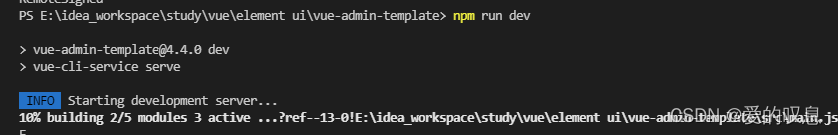 vs code 的npm报错：npm : 无法加载文件 D:\Program Files\nodejs\node_global\npm.ps1，因为在此系统上禁止运行脚本..._unable ...
