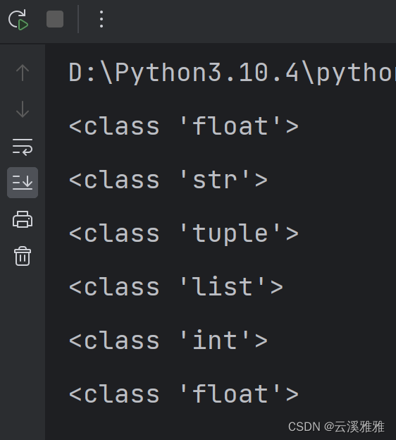 【Python入门】--输入_python输入-CSDN博客