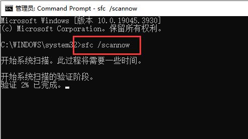 计算机缺失ucrtbased.dll的解决方法，分享5种有效的解决方法-CSDN博客