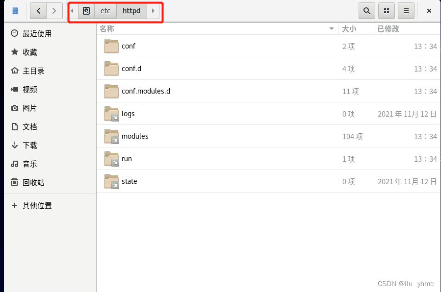 apache服务器部署antd项目_apache ant win配置-CSDN博客