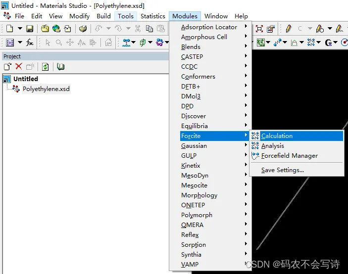 10. 利用MS为Lammps ReaxFF建模(PE/聚乙烯)基础-1-CSDN博客