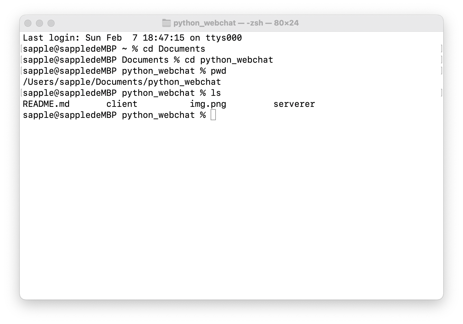 如何快速查看一个项目需要的依赖包（pipreqs的使用方法）_pychram 快捷找出项目需要的包-CSDN博客