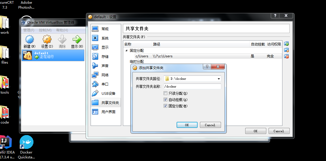win下docker使用Dockerfile发布war包到tomcat-CSDN博客
