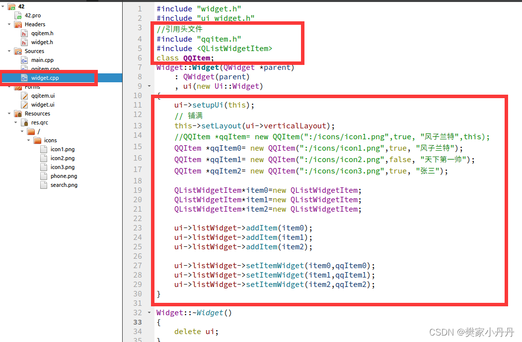 C++Qt学习——QLineEdit、QDialog、QScrollArea、QTabWidget、QListWidget_qt vs c++ 的dialog添加滚条-CSDN博客