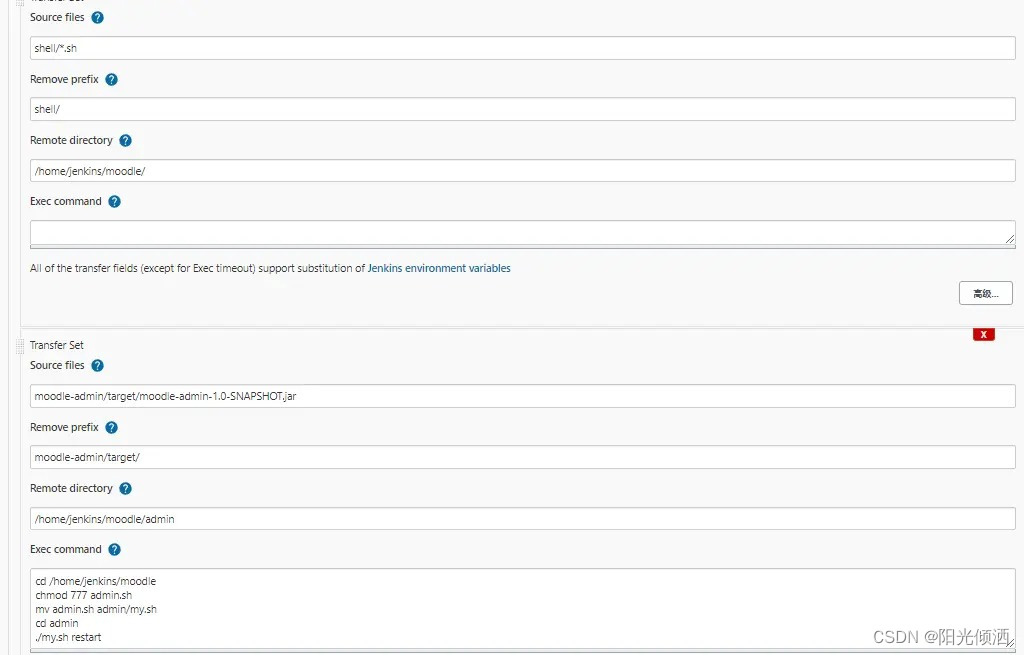 Jenkins结合gitee自动化部署SpringBoot项目_gitee spring boot-CSDN博客