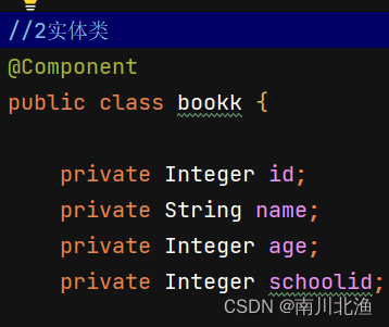 springBook 整合Mybatis+MVC+Spring(注解+xml)方式_spring mvc整合mybatis bookmapper该写什么-CSDN博客