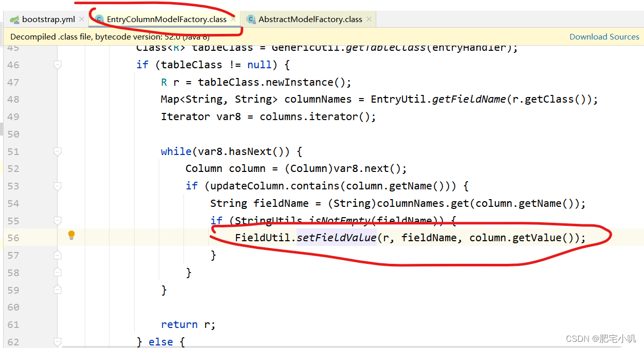 记录一下Canal的错误，主要是top.javatool.canal.client.util下的StringConvertUtil引起的-CSDN博客