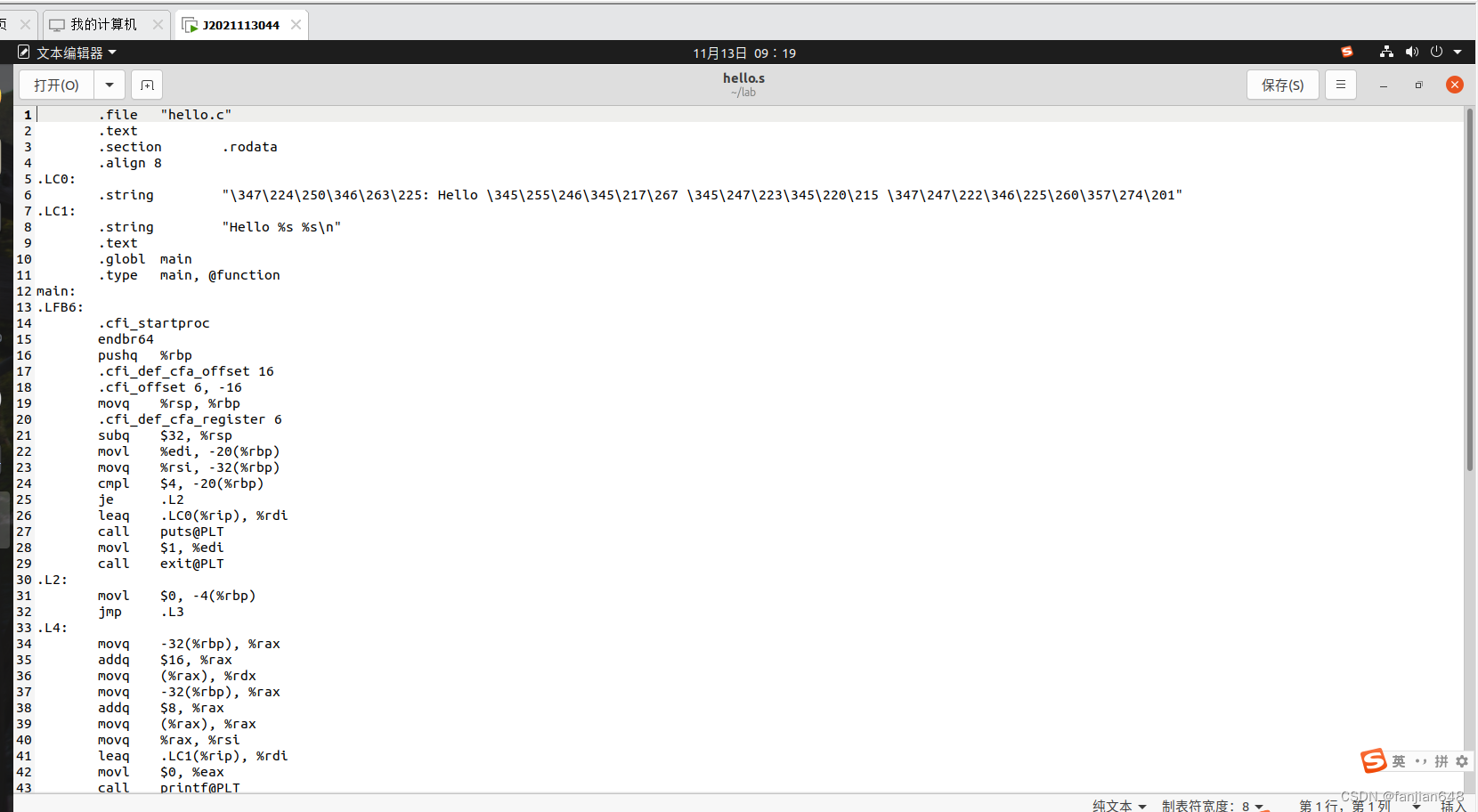程序人生-Hello’s P2P-CSDN博客