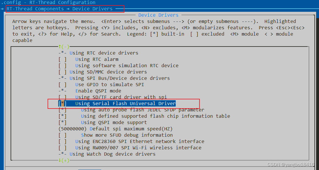 rt_thread利用ulog存储日志文件到外部flash记录_rtthread 保存设置 flash-CSDN博客