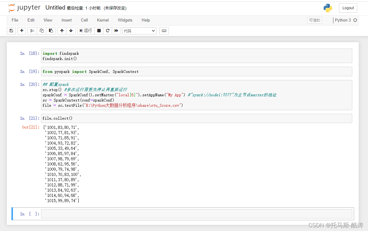 一零二四、pyspark在jupyter中的完美运行_jupyter pyspark-CSDN博客