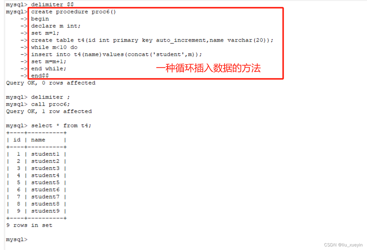 【mysql】数据库之存储过程( Sql语句的脚本 )mysql存储过程sql语句 Csdn博客