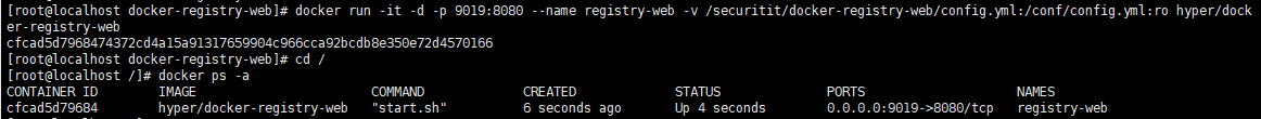 Dockerfile Registry WebUI 之 docker-registry-web 基础应用-CSDN博客